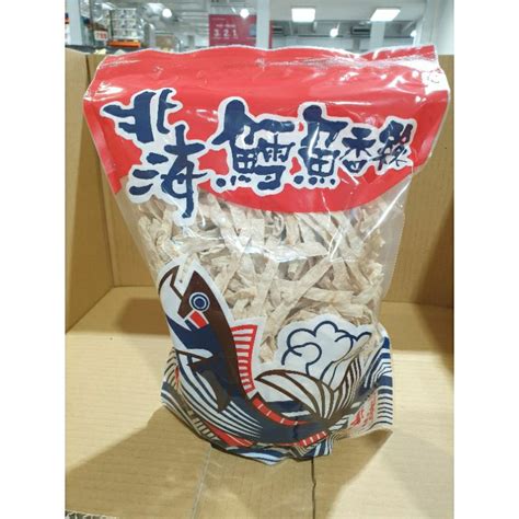 【二筒小舖】好市多 北海鱈魚香絲 大包鱈魚香絲 600克 78623 蝦皮購物