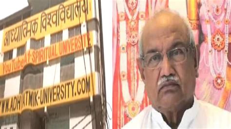 Cbi Registers Three Cases Against Self Styled Godman Virendra Dev Dixit