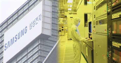 삼성전자 2분기 매출 77조원역대 2번째 규모