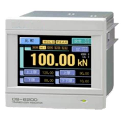 Digital Strain Indicator At Best Price In Mumbai Maharashtra Vb