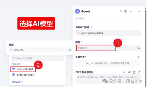dify mcp mysql：智能问数本地实践 dify mysql csdn博客