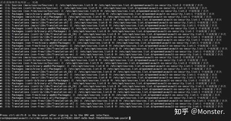 Openmediavaultomv 5iscsi共享存储 知乎