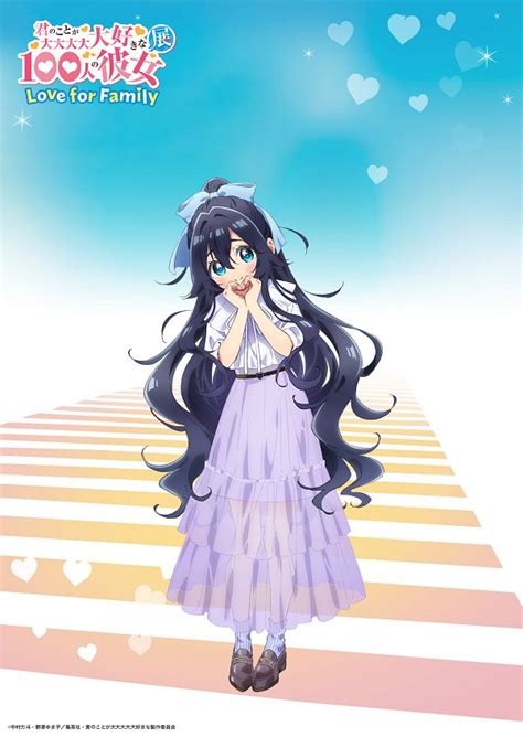 Yoshimoto Shizuka Kimi No Koto Ga Daidaidaidaidaisuki Na 100 Nin No