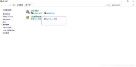 Git 一直 Incorrect Username Or Password Access Token 无地方输入密码incorrect Username Or Password
