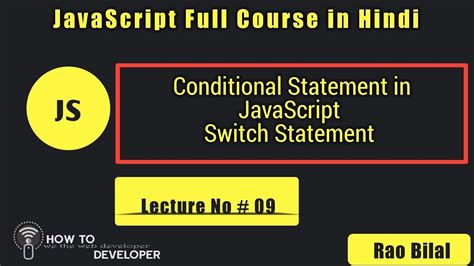 javascript tutorials in hindi part 09 switch statement in javascript