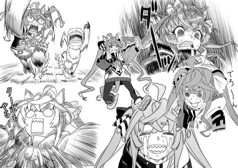 Umagon Konjiki No Gash Art Danbooru