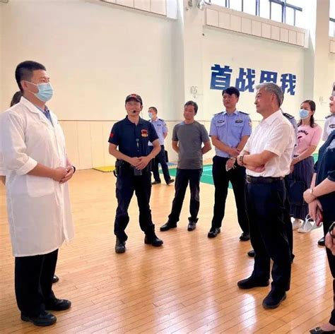 省人大常委会委员、监察和司法委员会主任委员卢厚实一行来融开展立法调研市公安局人员草案