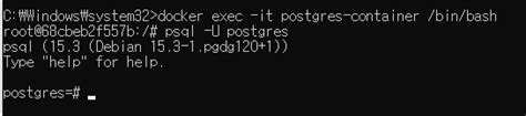 Spring Postgresql Docker Container 세팅 및 에러 해결