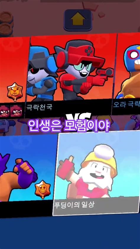 ㅋ 떡상각 Youtube