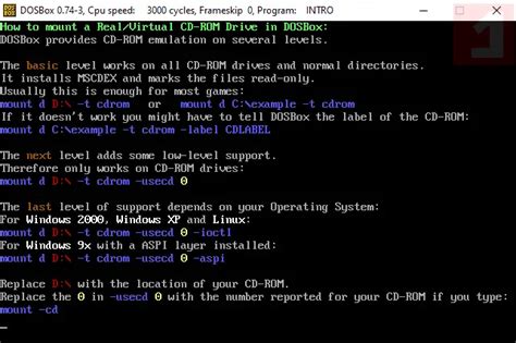 Dosbox Скриншоты