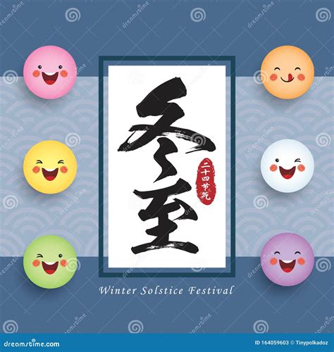 5 Different Eye Expression Curious Sleepy Anxious Eager Confuse Angry