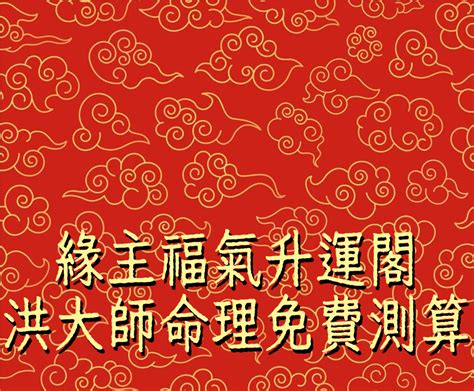 國民健康署 【醫療服務轉型提昇健康價值】 健康促進醫院，就是把醫院角色從單純的醫療功能，提升為健康促進功能，把握與人接觸的機會，透過結構