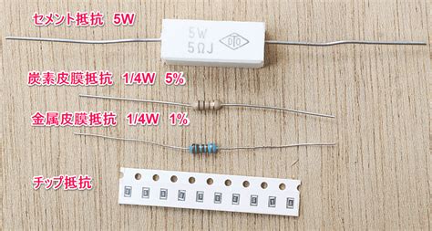 Blinkから始まるarduino入門 その2 Pinmode Arduinoクックブック