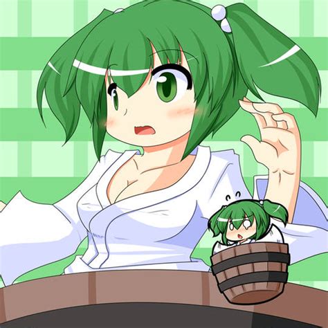 緑の山脈 番台漆