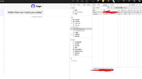 Github Avilliaipoeqq Poe Api对接到qq