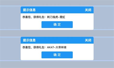 7月cf平台福利码活动网址 免费抽奖9次 【cf活动专区】