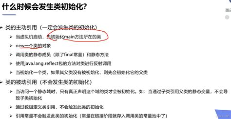 Java反射 Csdn博客 Java反射 Csdn博客