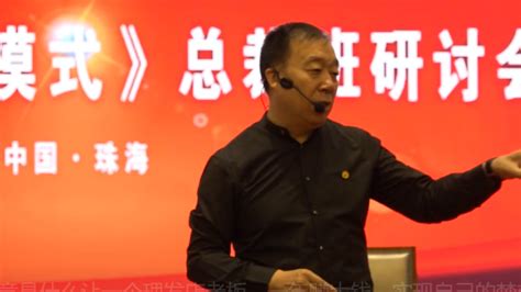 究竟是什么让一个理发店老板一年赚大钱实现自己的梦想 凤凰网视频 凤凰网