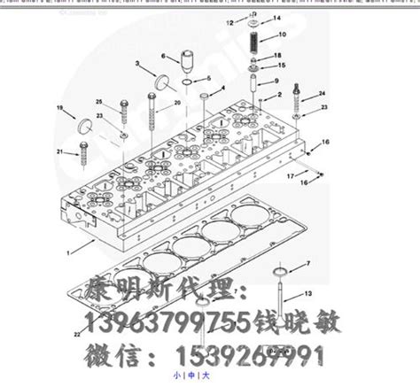 柳工大挖m11缸盖总成2864013 2864016美康进口2864028图片【高清大图】 汽配人网