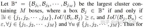 一文打尽目标检测nms——效率提升篇 知乎