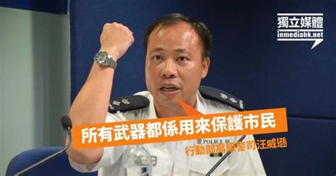 當年今日 反修例回顧 2019年11月13日：全港半停擺 清潔工遭磚頭擊頭翌日不治 Lihkg 討論區