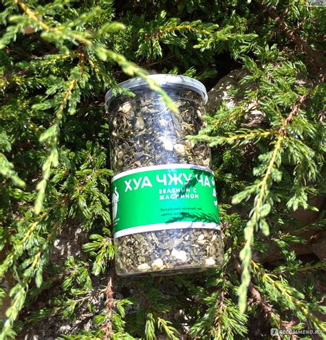 Чай Первая чайная компания ХУА ЧЖУ ЧА зелёный с жасмином «Для любителей зелёного чая отзывы