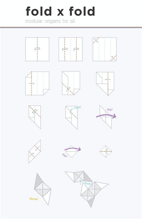 Modular Origami Instructions