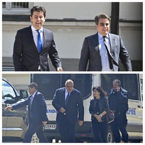 САМО В ПИК Киро и Асен си тръгнаха с широки усмивки след като бламираха старта на парламента