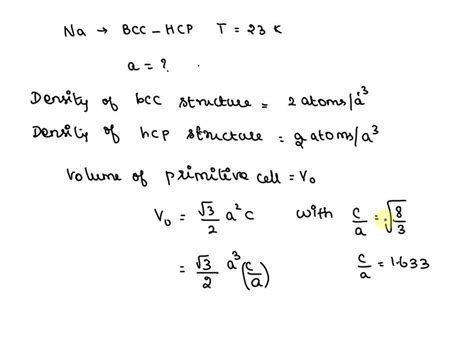 solved sodium metal transforms from bcc to hcp structure at about 23 k