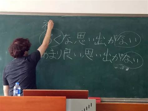 情系沈航日语专业你是不是最了解我的人 沈阳航空航天大学本科招生网