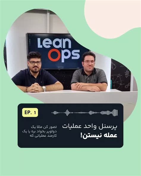 Ali Mirzazadeh Posted On Linkedin