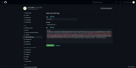 Github配置公钥和私钥github在哪里添加私钥 Csdn博客