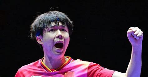 사진 왕추친 승리 포효 조선비즈