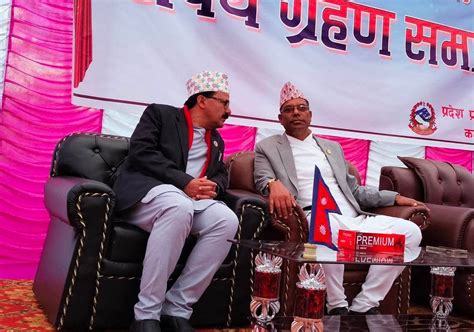 माओवादीलाई ‘आपत परे विश्वासको मत दिन काँग्रेस तयार Pahilopress