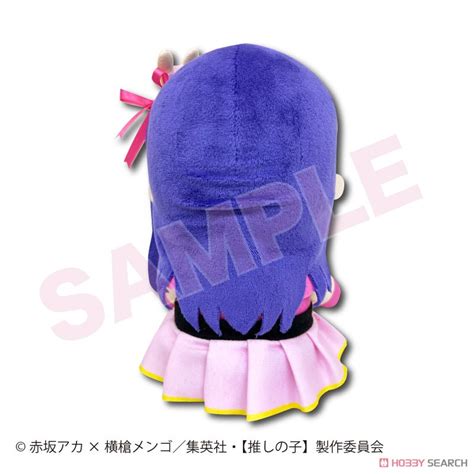 お座りぬいぐるみs 推しの子 アイ キャラクターグッズ 画像一覧