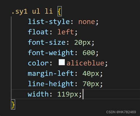CSS弹性盒子与背景设置 CSDN博客