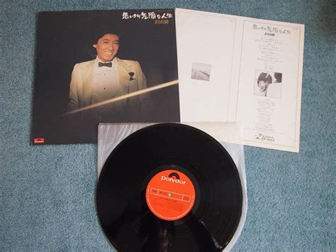 Yahooオークション Lp 沢田研二 思いきり気障な人生 レコード