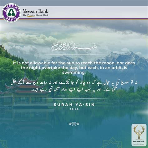 Muhammad Afzal Posted On Linkedin