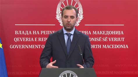 Прес конференција на министерот Алити Извештај за вработените во јавниот сектор 2021 Youtube