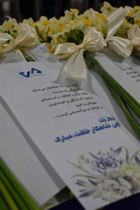 با حضور سرپرست هلدینگ صاد انجام شد تجلیل از دو همکار خانم فعال شرکت