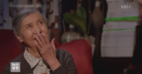 학대받는 노인들노인 학대 방지법 추진