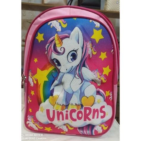 خرید و قیمت کیف کوله مدرسه ابتدایی جنس درجه یک بزرگ و جادار طرح برجسته