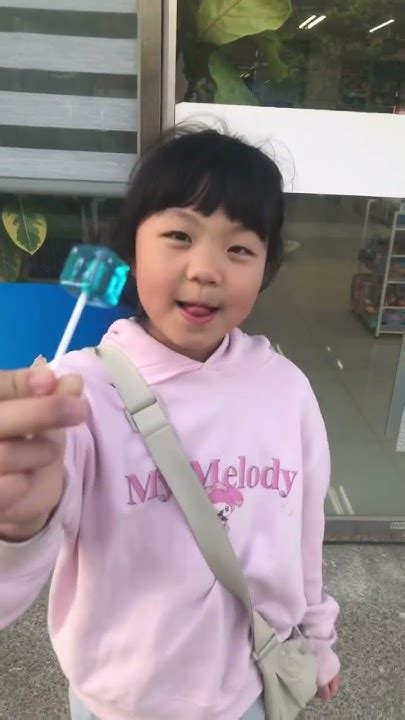 주사위사탕 Youtube