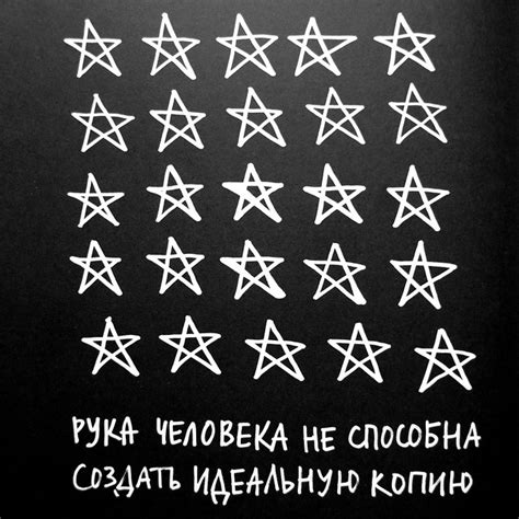 Кради как художник или О чем говорит Остин Клеон shigaeva