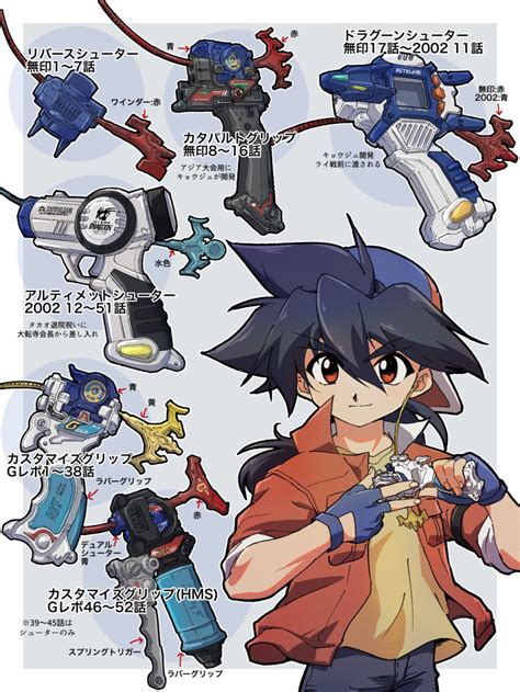 Safebooru 1boy Bakuten Shoot Beyblade Baseball Cap Beyblade Beyblade