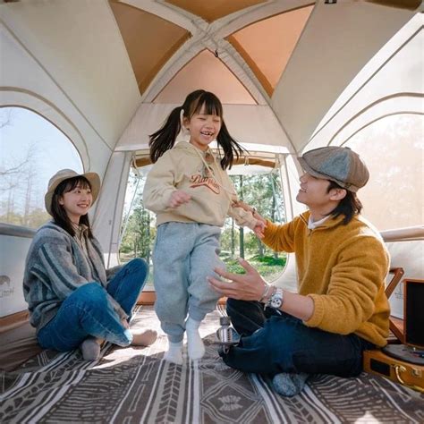 Carpa Inflable Ango Naturehike Argentina