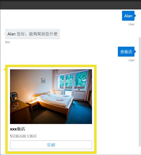Chatbot Ai 下一代操作模式 06 不只能輸出文字 看看各種内建卡片模式以及可自定的adaptive Card