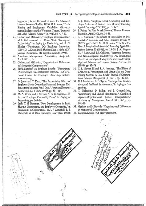 Kms Mohammed Antar Page 425 Flip Pdf Online Pubhtml5