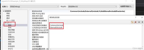 错误 Lnk2019 无法解析的外部符号 Impglactivetexture4，函数 Draw 中引用了该符号