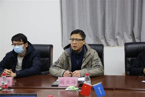打造智能化工厂实现数字化转型 拓新药业U9 ERP信息化项目正式启动 新闻资讯 新乡市通达软件有限公司